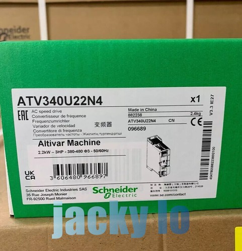 ATV320U55N4B brand new frequency converter ATV320, fast shipping, free ...