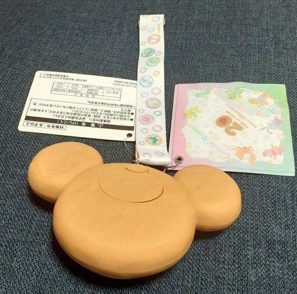 Duffy mini snack case Tokyo Disney Sea Duffy & Friends 20th colorful ...