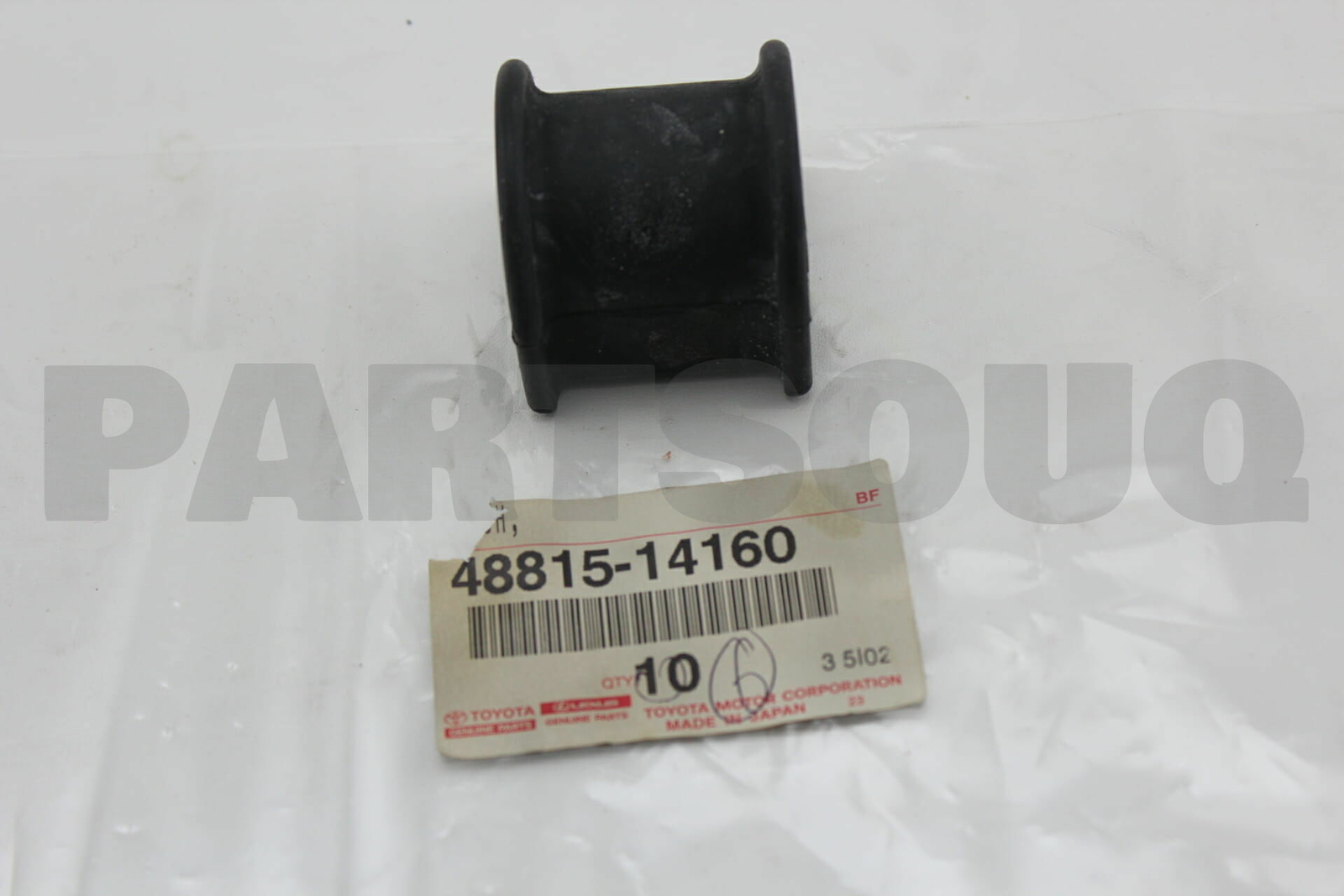 4881514160 Genuine Toyota BUSH, FRONT STABILIZER BAR, NO.1 48815-14160 ...