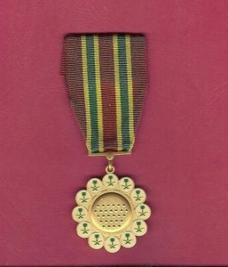 Saudi Arabia Gulf War Combat Award medal | eBay