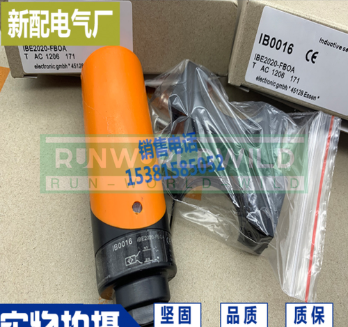 1PCS NEW FOR proximity switch IB0016 | eBay