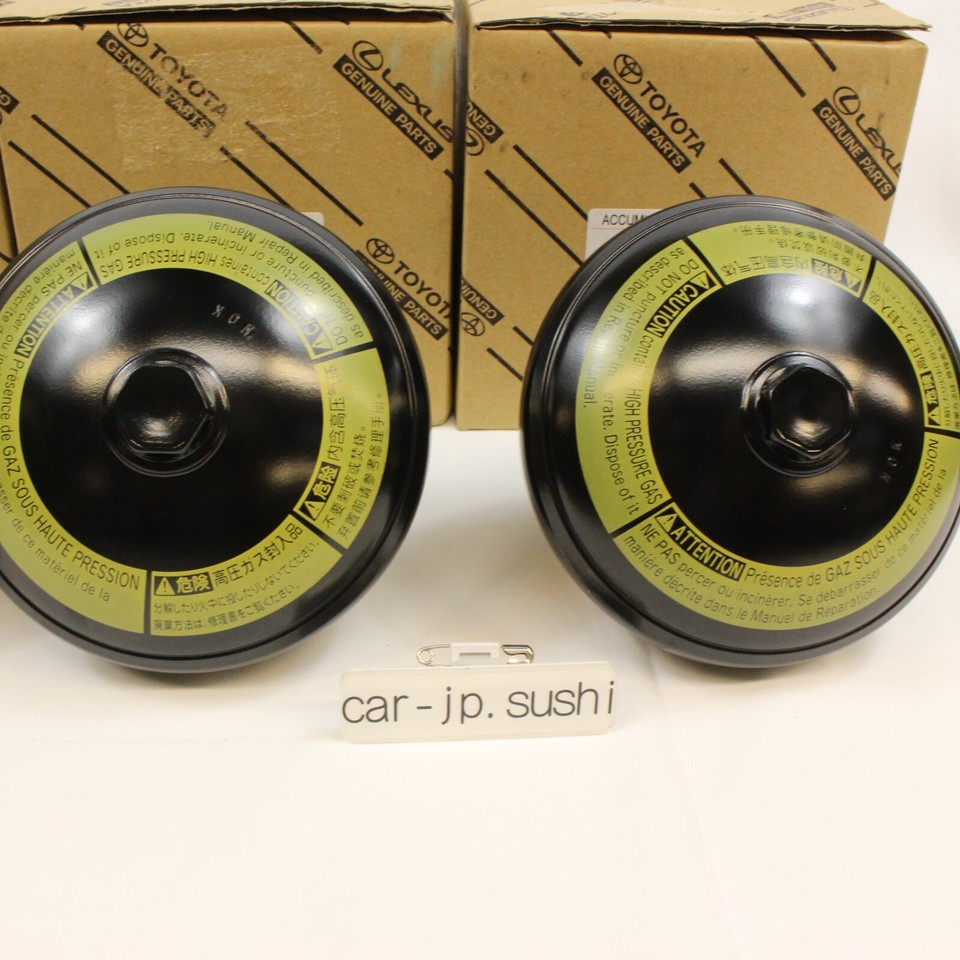 TOYOTA Genuine LEXUS LX570 URJ201 LAND CRUISER UZJ200 Suspension ...