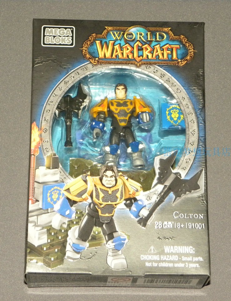 Mega Bloks World of Warcraft 91001 WOW Colton Building Blocks Model ...