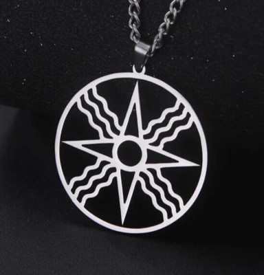 Steel Seal of Shamash Pendant (Mesopotamian Assyrian Sun God) in Burlap ...