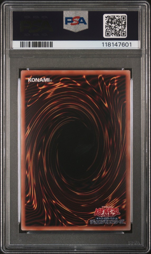 2025 YU-GI-OH! JAPANESE NYC1 #JP001 BLUE-EYES WHITE DRAGON PSA 9 | eBay