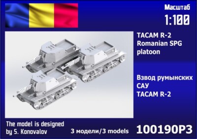 "ZEBRANO" 100190P3 Romanian TACAM R-2x3 15 mm Compatible Flames of War ...