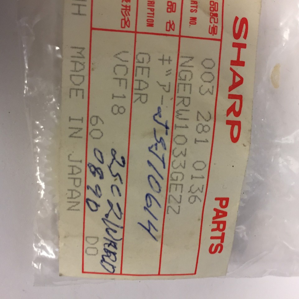 SHARP 003-281-0136 NGERW1033GEZZ SHARP GEAR NOS | eBay