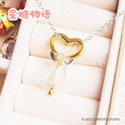 Anime Sailor Moon Usagi Tsukino Heart Bell Tianma Ringing Bell Pendant ...