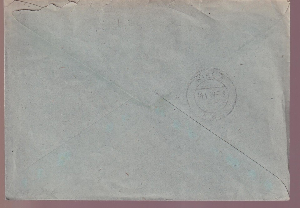 AM-POST, Wed. 14Fy, 24A/Pair, R-Kiel 17.1.46 | eBay