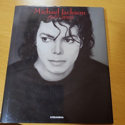 MICHAEL JACKSON MEMORIAL PHOTO BOOK 1958-2009 W/TRACKING NUMBER | eBay