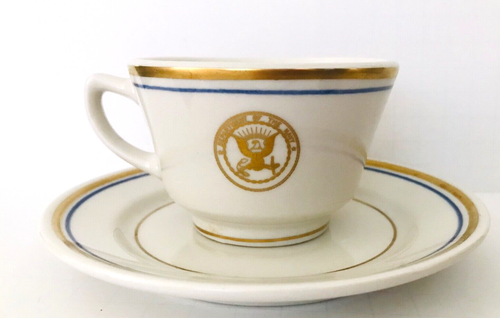 Vintage US Military Department of the Navy Mess Hall Cup & Saucer ...