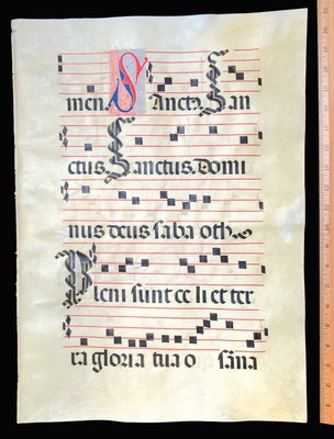 European - Illuminated Manuscript Gregorian Chant