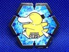 Psyduck Pokemon Limited Menko card NINTENDO CR GF TX SP JK Japanese F/S ...