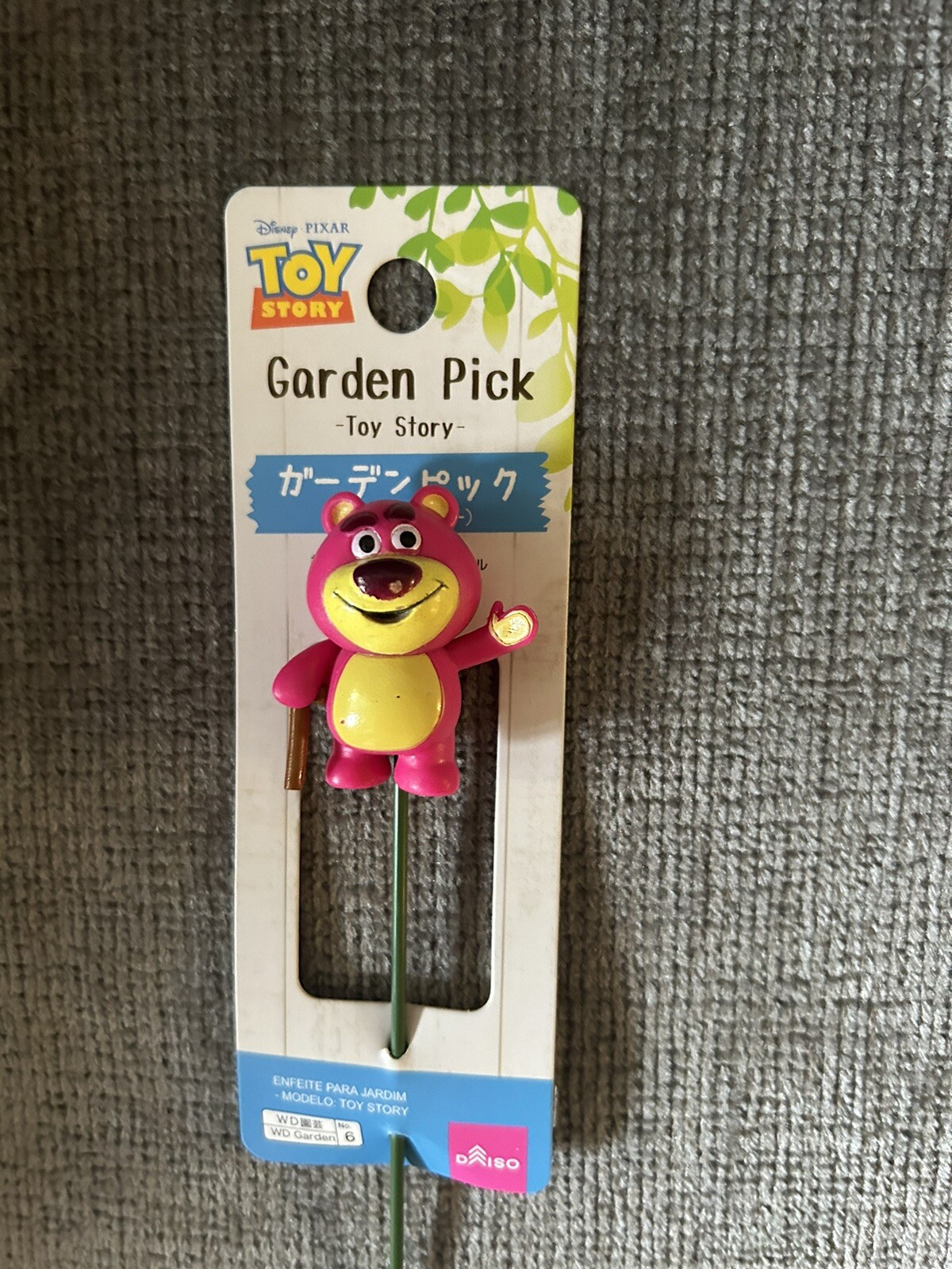DISNEY PIXAR LOTSO Bear Huggin Toy Story 3 Garden Pick Disneyland ...