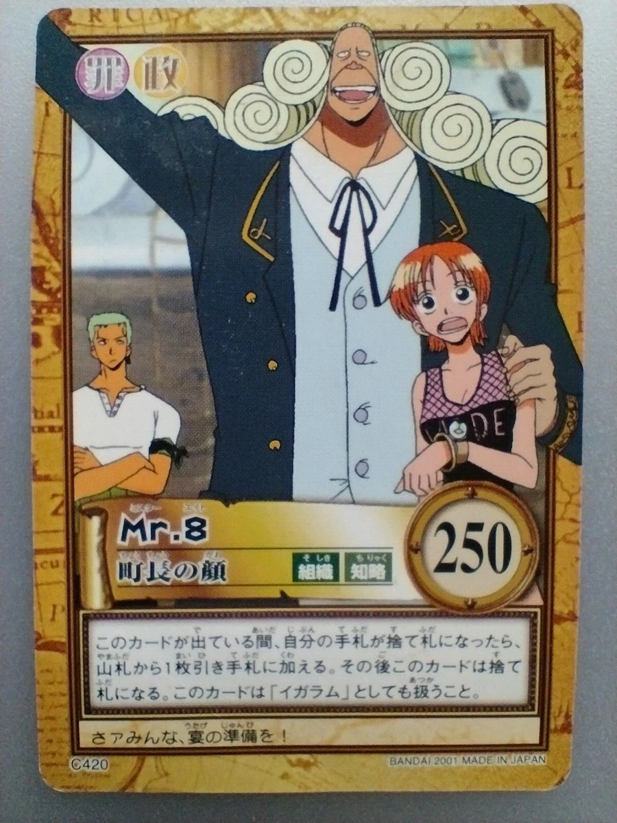 Mr 8 One Piece