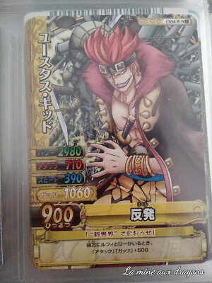 Carte One Piece Data Carddass OnePy W Match C034-W card OP Eustass Kid ...