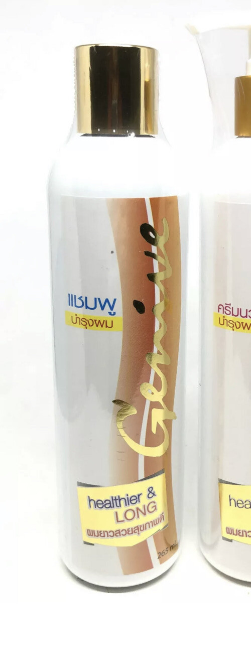 GENIVE Long Hair Fast Growth shampoo helps your hair to lengthen grow ...