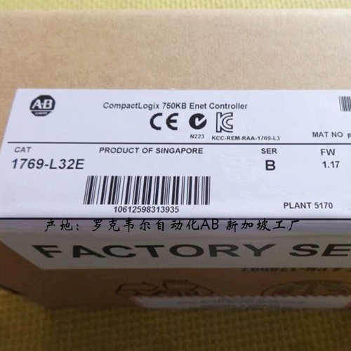 1769-L32E New AB Factory Sealed Box CompactLogix 750KB Enet Controller ...