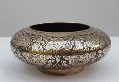 India - Brass Bowl