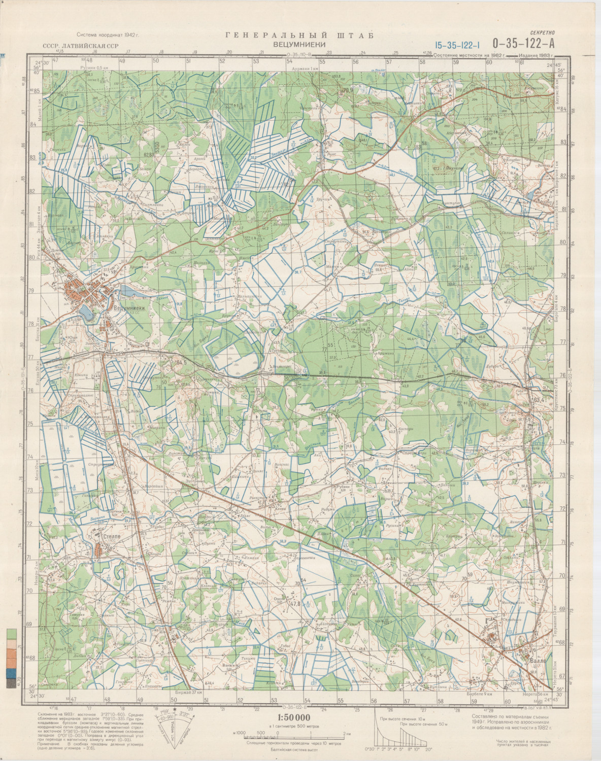 Russian Soviet Military Topographic Map – VECUMNIEKI (Latvia), 1:50 000 ...