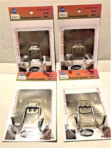 SELF ADHESIVE TWO PRONGED HOOKS, 8 X 8 CM, HOLDS 6 KG, SET OF 5 ...