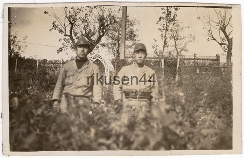 Original Japanese Navy Photo SNLF Troops Huishan Park Shanghai 1937 上海 ...