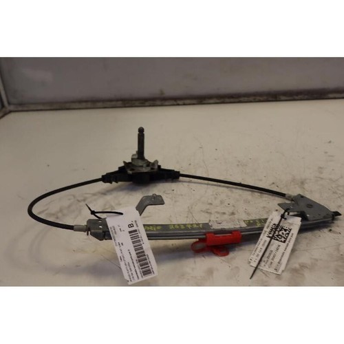 REAR POWER WINDOW RH FOR FIAT GRANDE PUNTO (05) 2Y)(4C -PUNTO EVO (09 ...