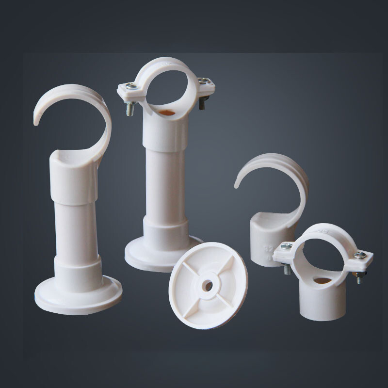 White Pvc Pipe Clamp 20/25/32/40mm Plastic Pipe Clip Tube Holder O ...