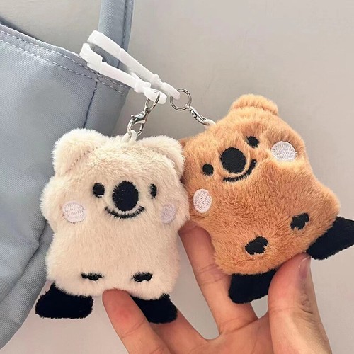 Plush Animal Keychain Cute Exquisite Creative Short-Tailed Bear Keyring ...