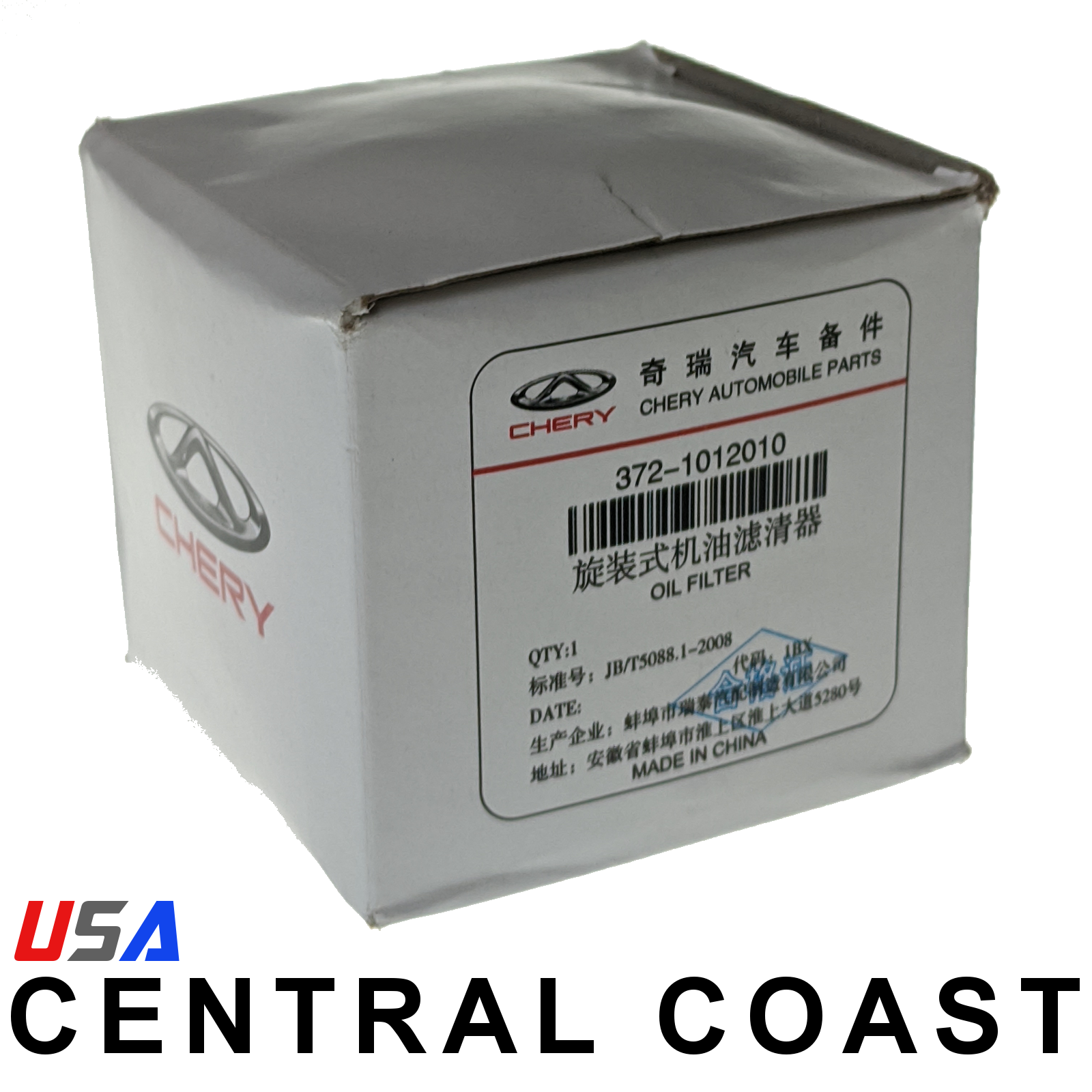 CHERY Oil Filter 800cc / 1100cc Engines PT 372-1012010 for sale online ...