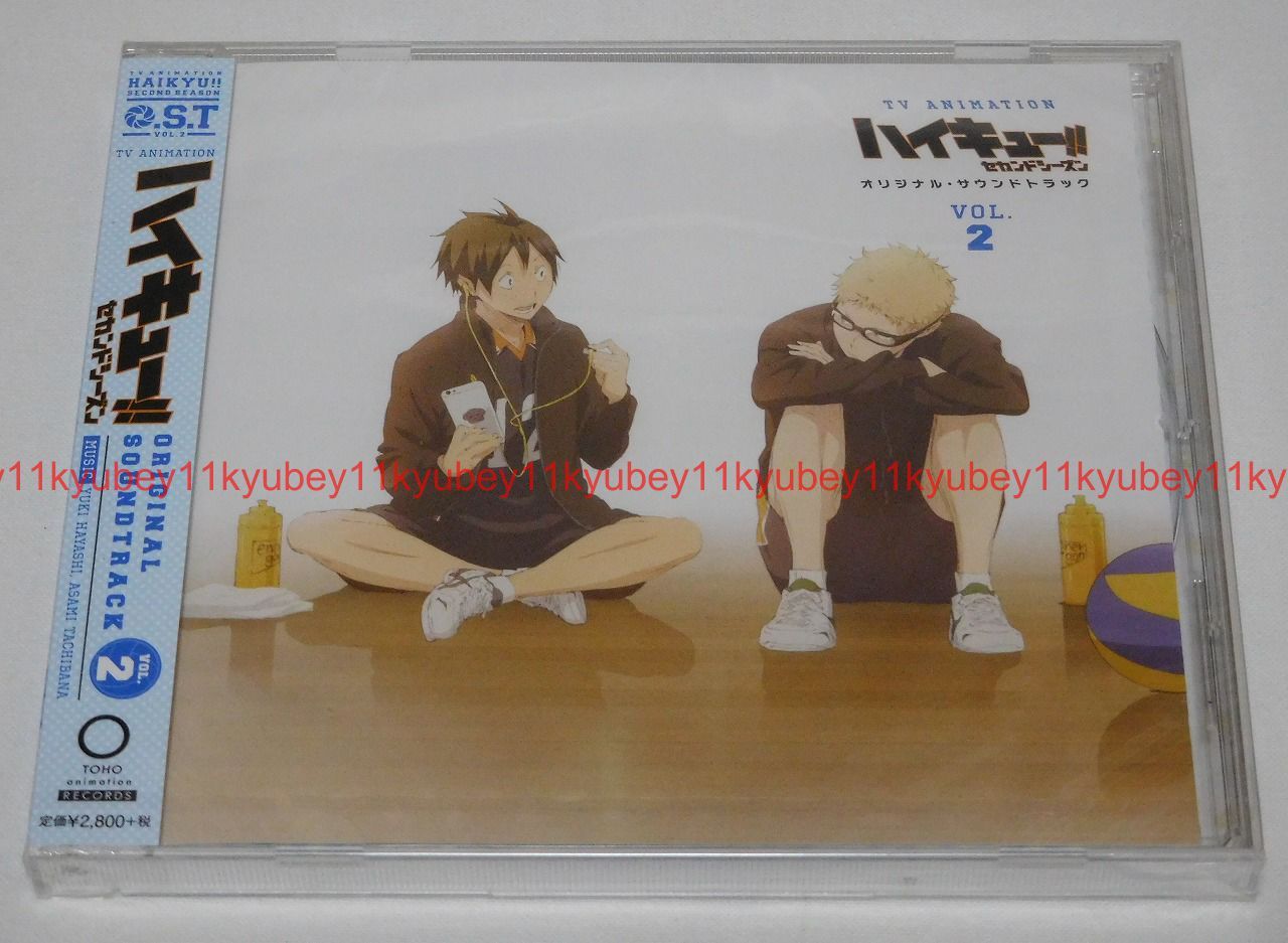 New TV Anime Haikyu Haikyuu Second Season Original Soundtrack Vol.2 CD ...
