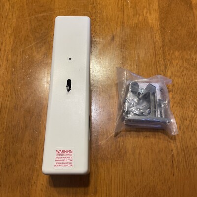 EMI Porta Elevator RIGHT Hand RH Interlock EMDL02P DC NEW | eBay