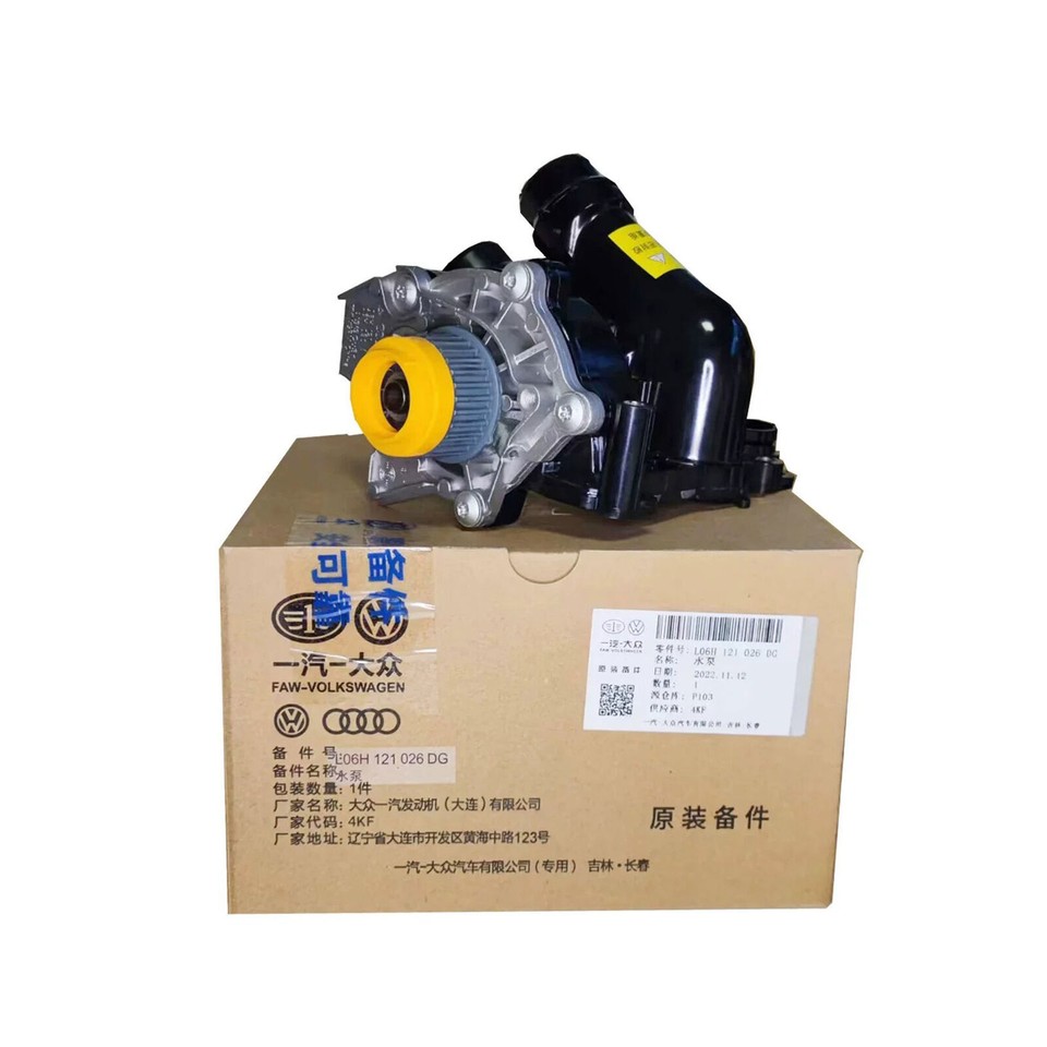 Water Pump Thermostat Assembly 06H121026 For Audi Volkswagen1.8T 2.0T ...