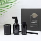 Luxury Fragrance Black Forest Reed Diffuser Gift Set 65g Candle 100ml Room Spray 5056254518810 ...