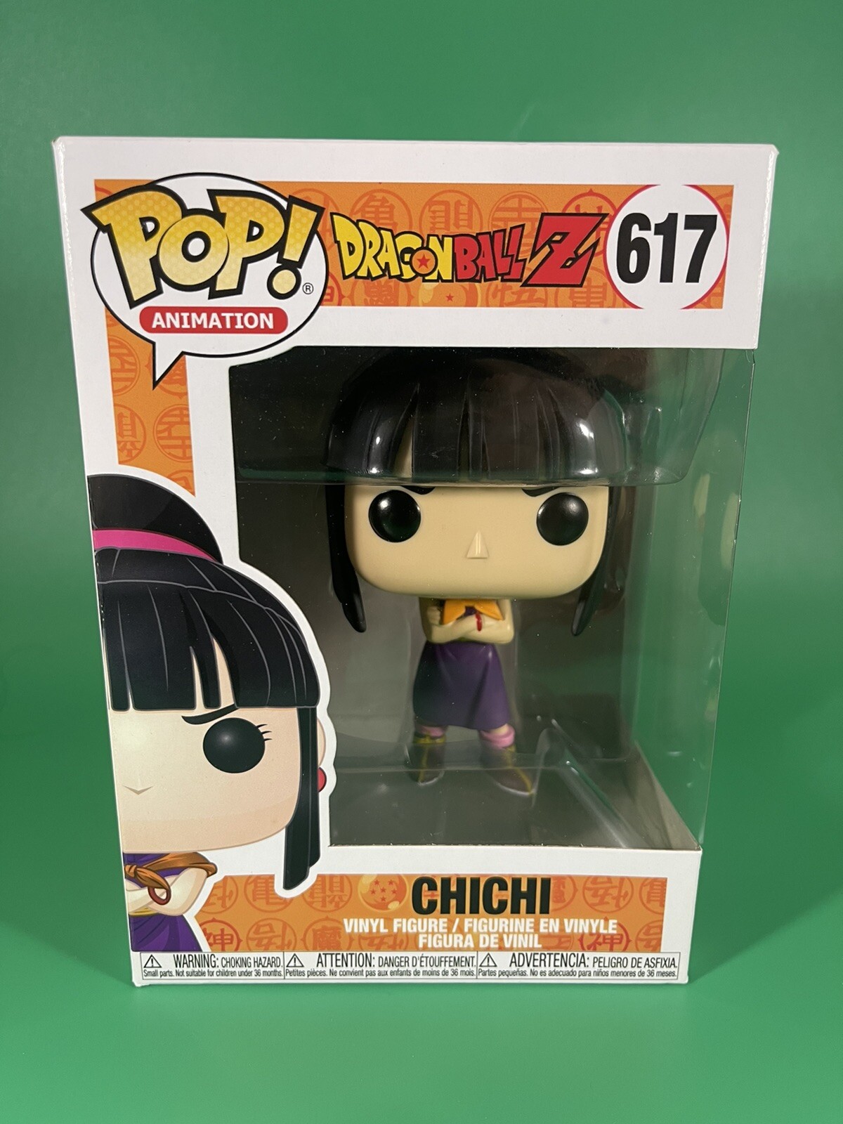 Funko Pop! Vinyl: Dragon Ball Z - Chi-Chi #617 for sale online | eBay