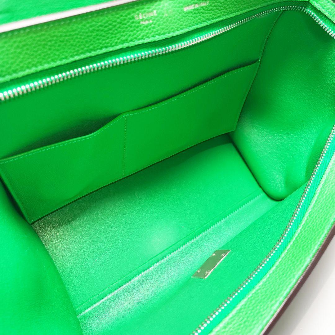 Rare Color Celine Trapeze Small Green Bag Phoebe Peri… - Gem