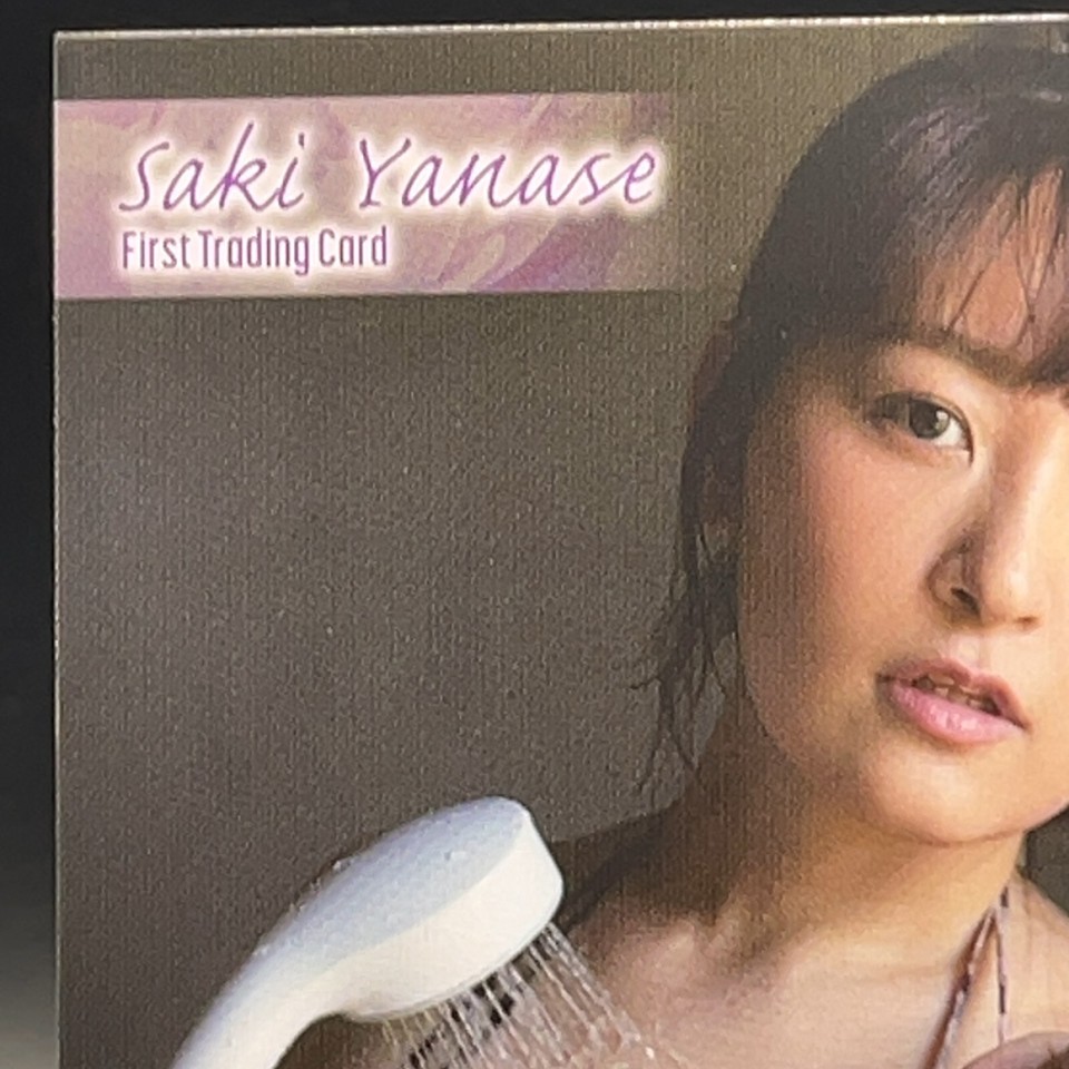 Saki Yanase First Trading Official Photo Card TCG Japanese Gravure Idol No,69 | eBay