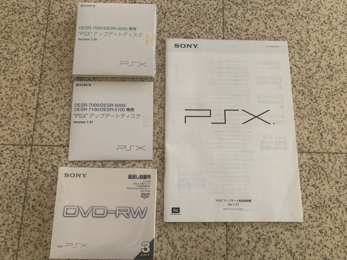 PSX Game Console DESR-7000 DVD Recorder With HDD Play Station 2 White ...