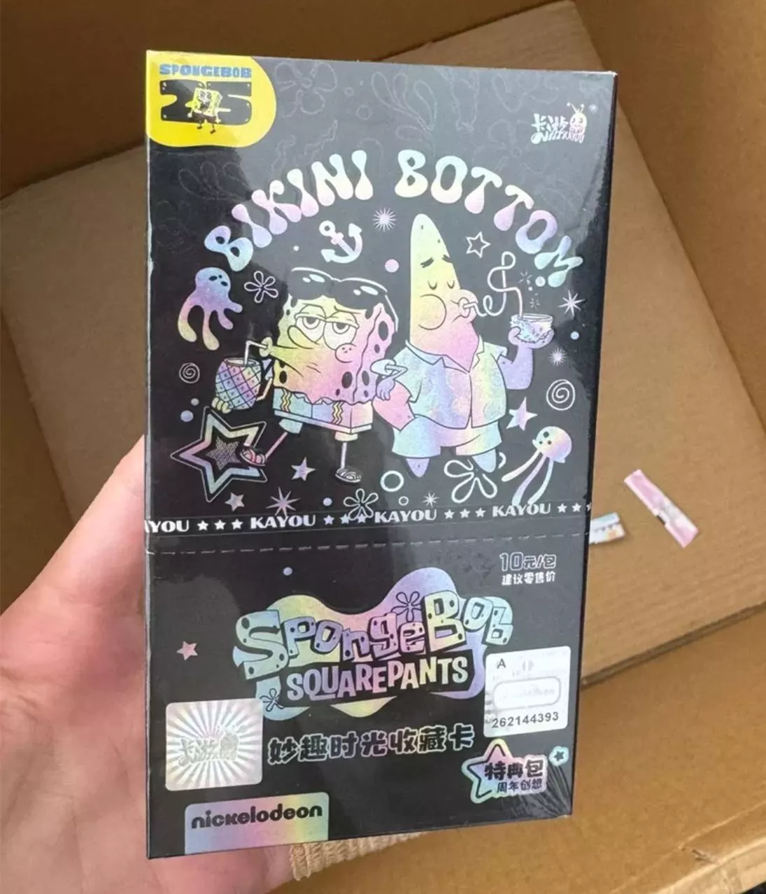 Kayou SpongeBob SquarePants Collection Trading Card Premium Booster Box ...