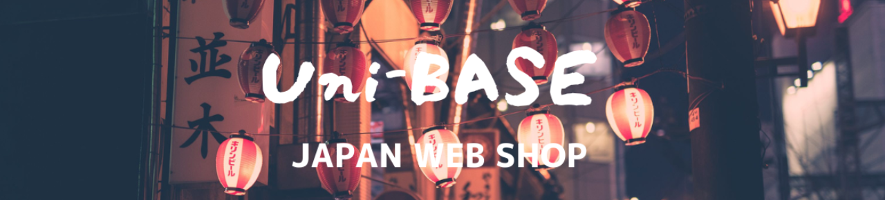 UniBase-JAPAN | eBay Stores