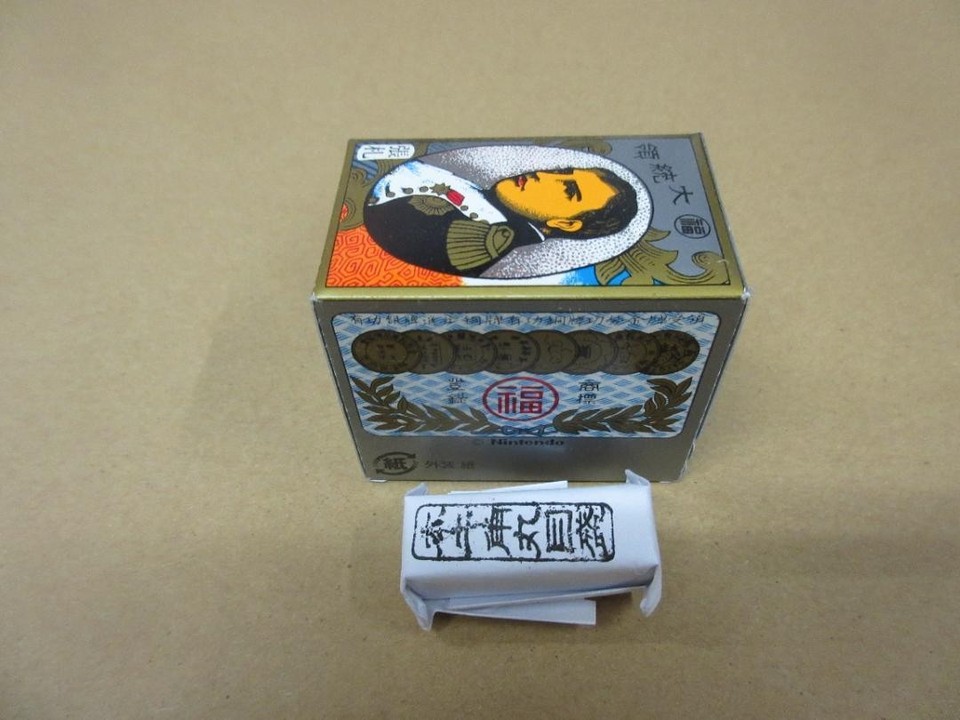 Japanese Hanafuda Card Set with Dice, Traditional Design, Gold & White ...