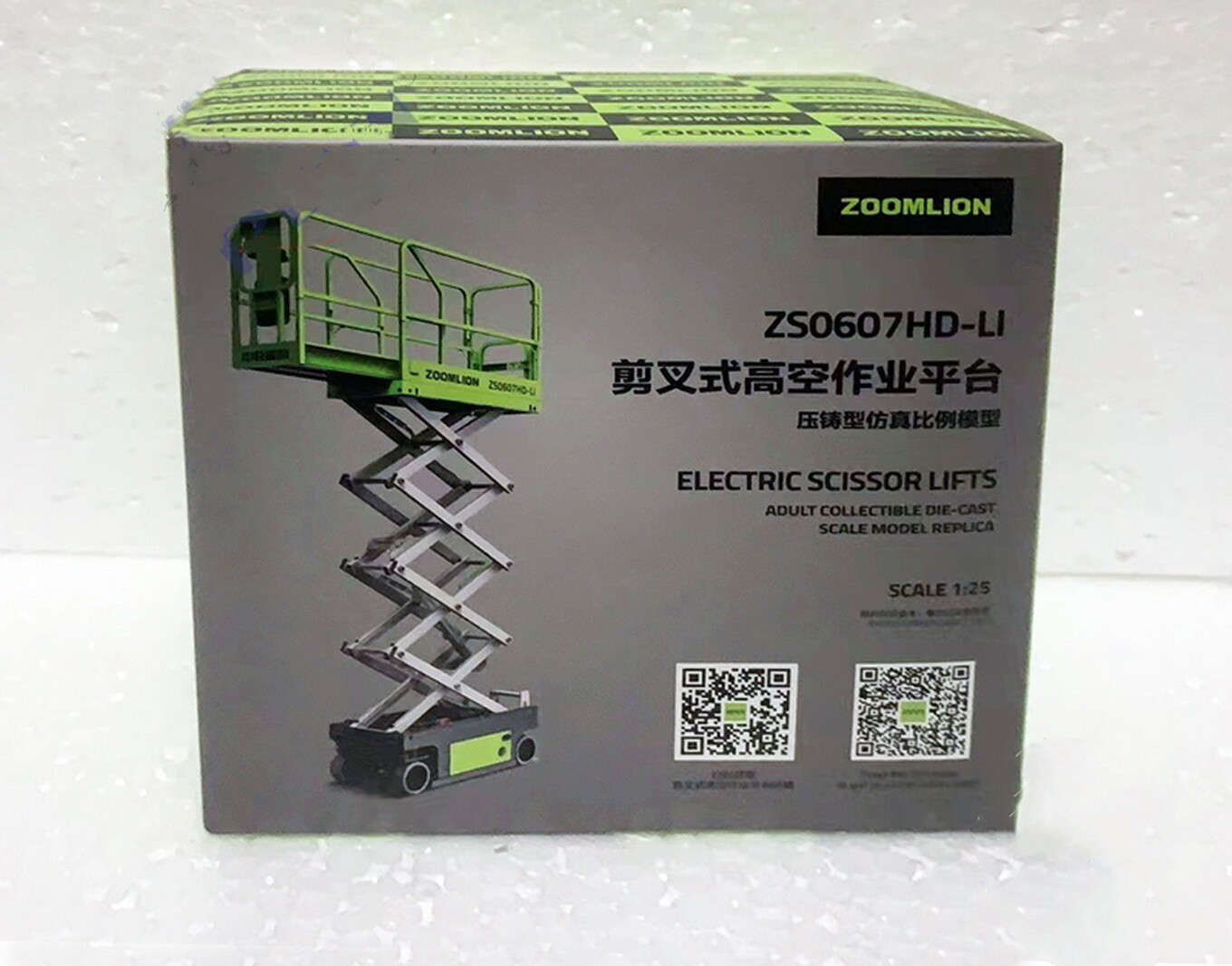 1/25 Scale Zoomlion ZS0607HD-LI Electric Scissor Lifts Diecat Model Toy ...