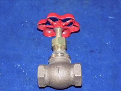 Plumbing - Globe Valve