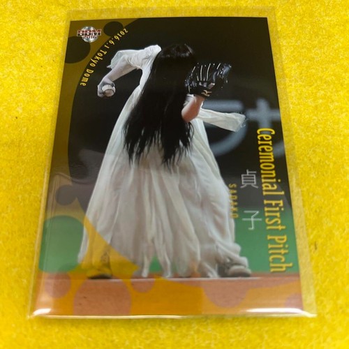 BBM 2016 2nd Version Sadako First Pitch Ceremony Card Japan | eBay