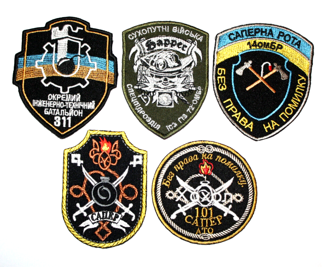 Military Bomb Squad Logo