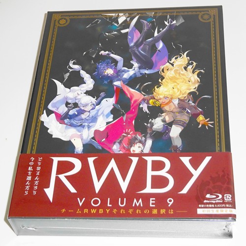RWBY Volume 9 (First Limited Edition) Blu-ray JAPAN | eBay