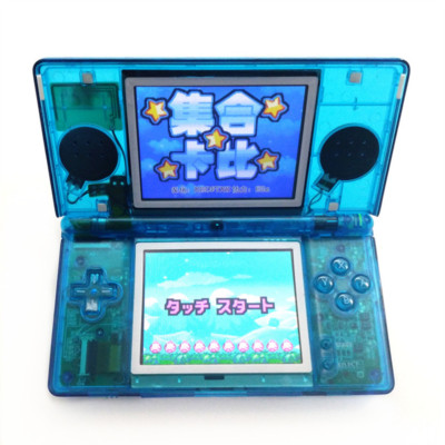 Clear Blue Retrofit Nintendo DS Lite Console NDSL Video Game System ...