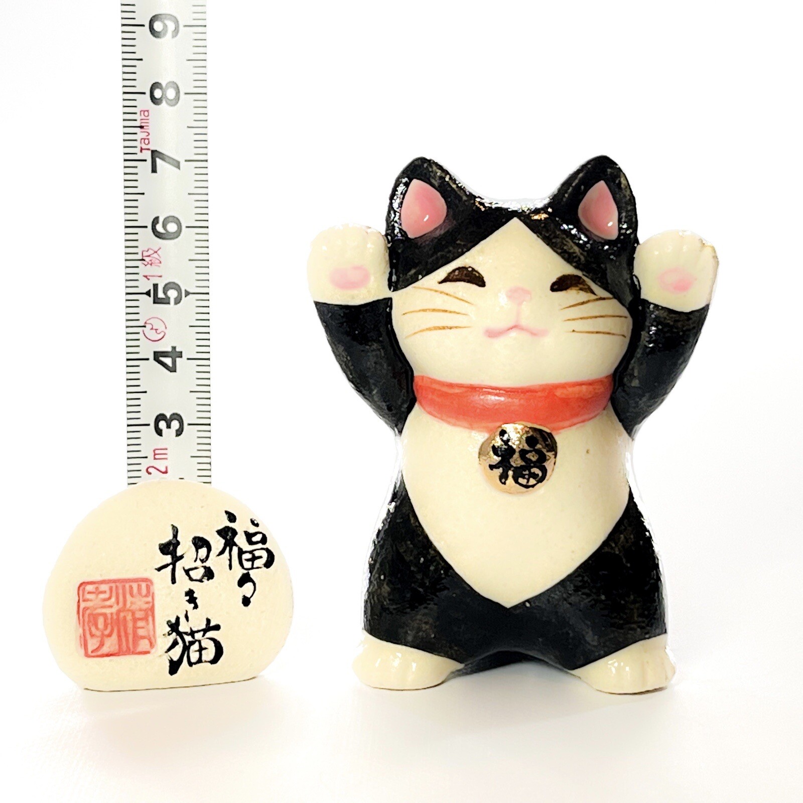 Japanese Handmade Lucky Cat Maneki Neko Black White Hachi Pottery SETO ...