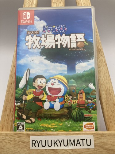 Nintedo Switch Doraemon Story of Seasons from Japan BANDAI NAMCO ...