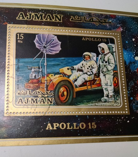 AJMAN Apollo 15 stamp with postmark | eBay